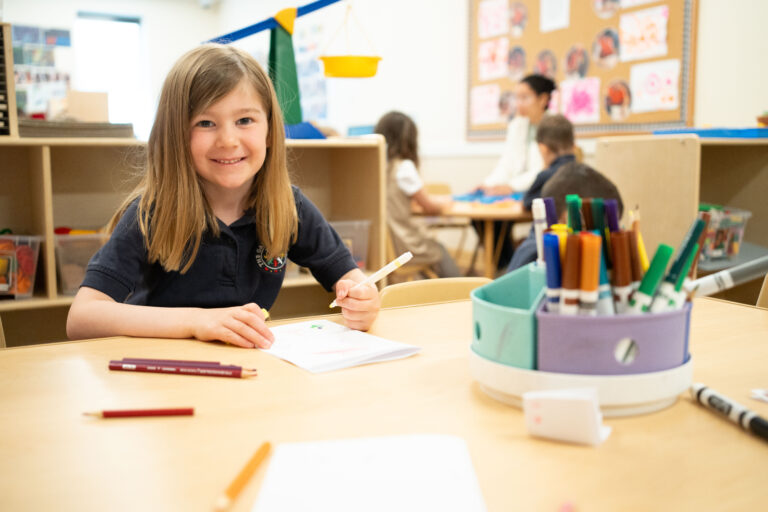 The Gardner School | Academically Focused Preschool & Childcare